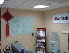 15 Best Chinese Mandarin Language Schools in Shanghai in 2026 (from $44 ...