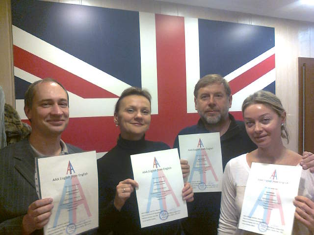 AAA English (Moscow, Russia) - Reviews - Language International