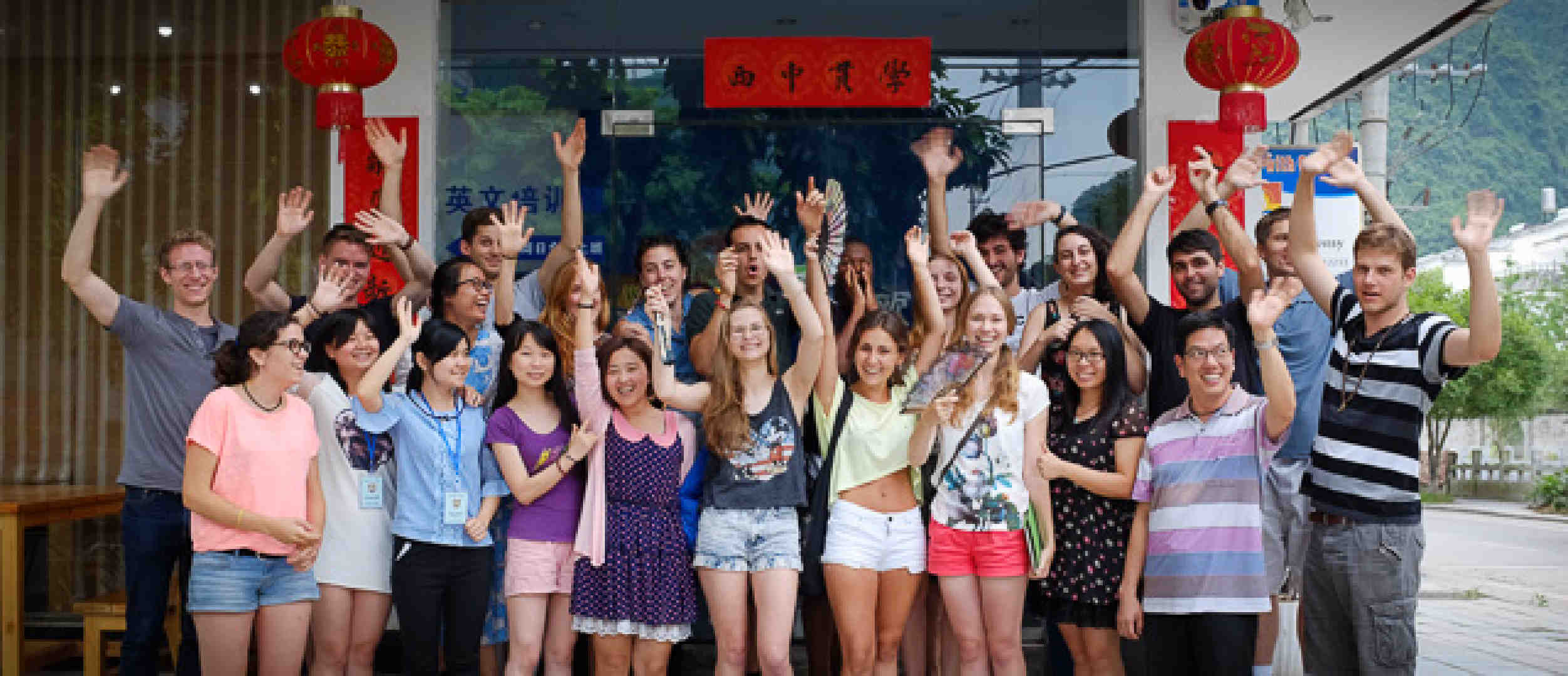 Omeida Chinese Academy (Guilin, China) - Reviews - Language International