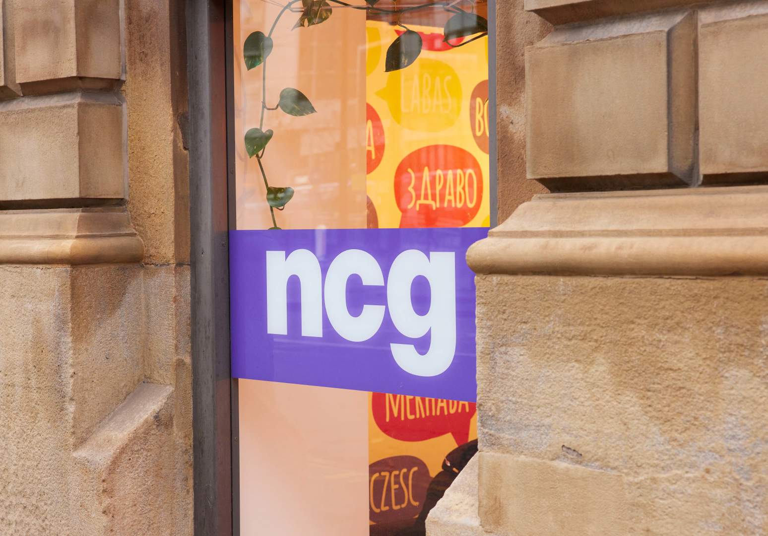 New College Group Manchester (مانشستر, بريطانيا) - Reviews - Language ...