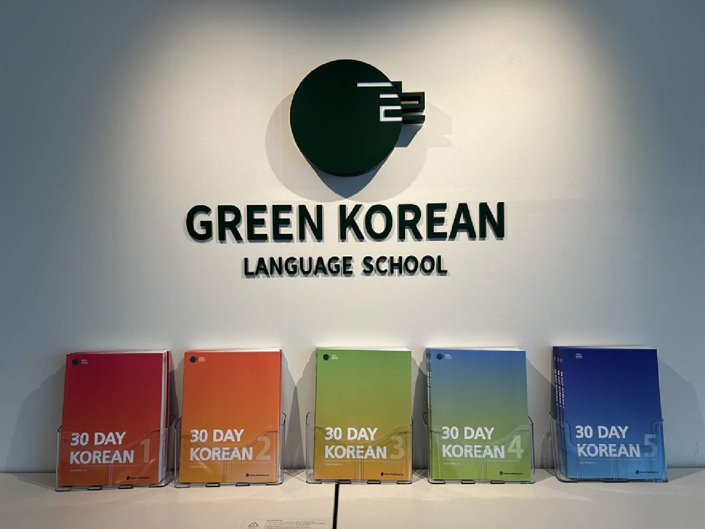 Green Korean Language School (Seoul, South Korea) - Reviews - Language ...