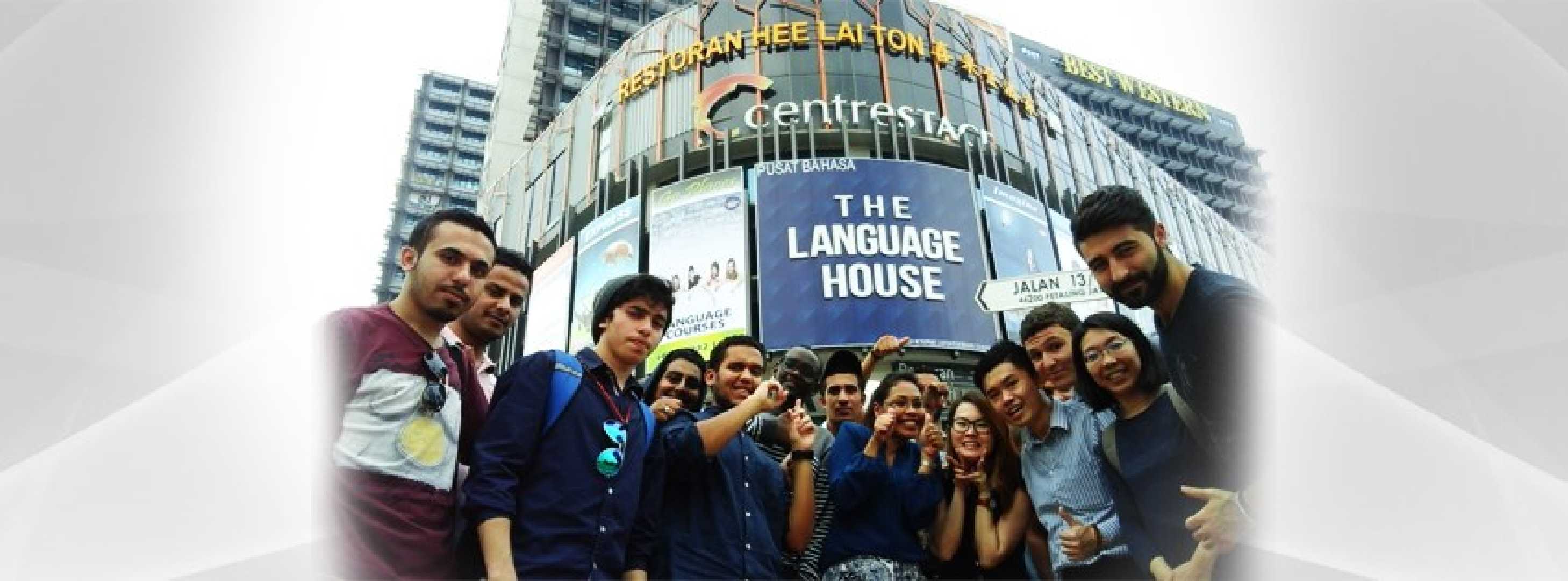 Pusat Bahasa The Language House (Petaling Jaya, ماليزيا) - Reviews ...