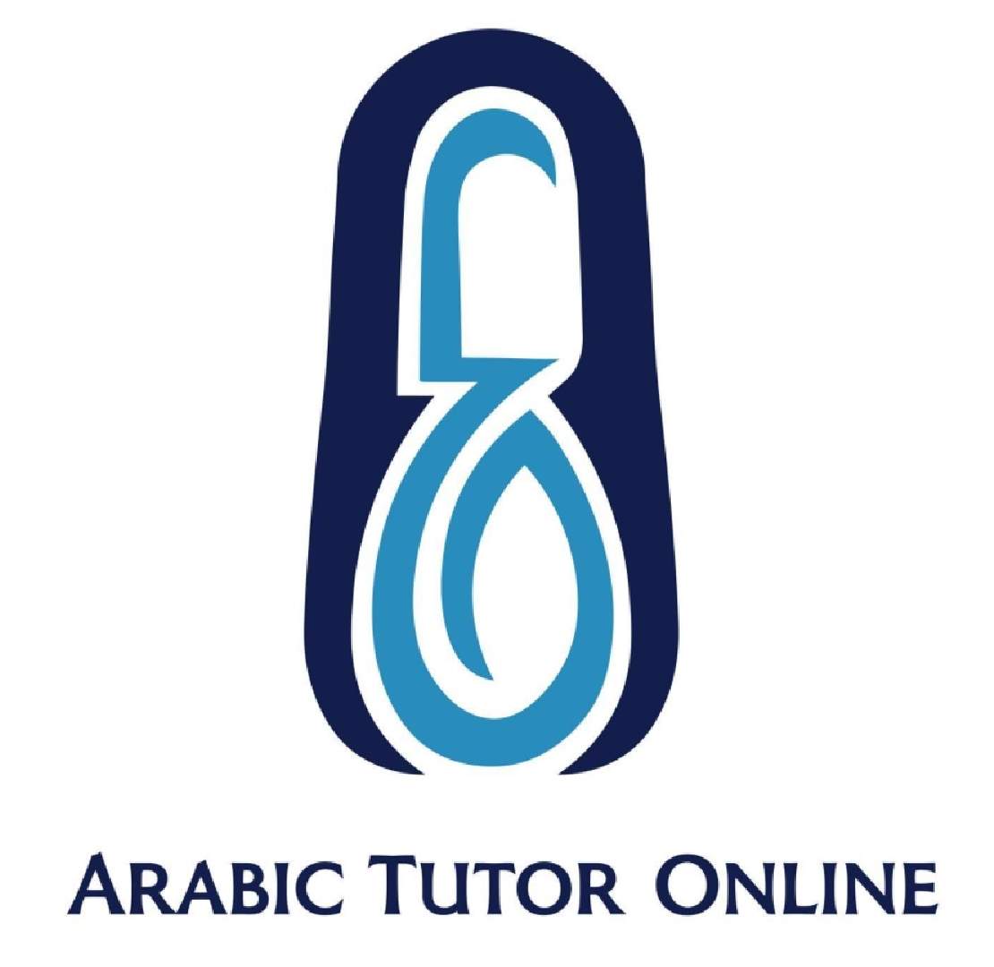 Arabic Tutor (القاهرة, مصر) - Reviews - Language International